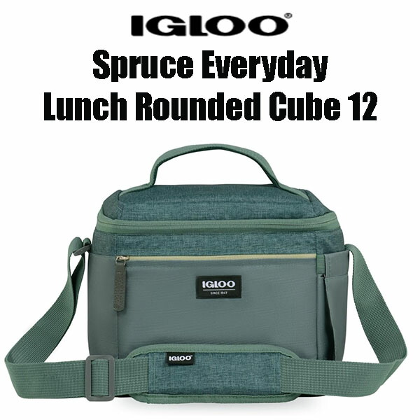 【楽天市場】★最短14日でお届け★ Igloo Spruce Everyday Lunch Rounded Cube 12 イグルー スプルース エブリデイ ランチ ラウンド キューブ ...