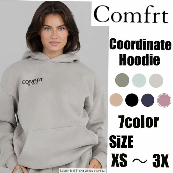 【楽天市場】★最短14日でお届け★ Comfrt Coordinate Hoodie パーカー カンガルーポケット シワフリー 前ポケット 7 ...