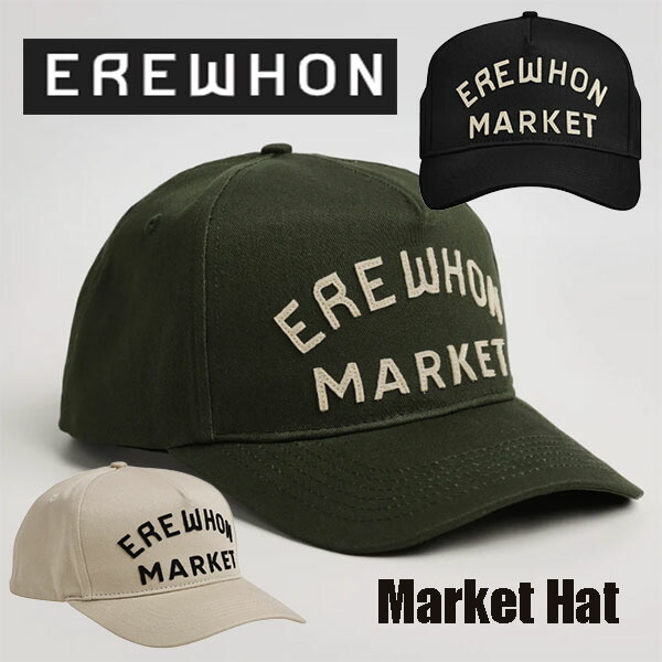 【楽天市場】 EREWHON マーケットハット Market Hat キャップ 帽子 調節可能なスナップバック 正規品 LA シンプル 公式 ...