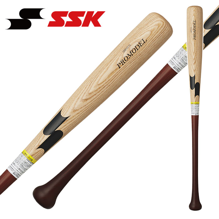 【楽天市場】★坂本 勇人選手モデル★【2025年春夏モデル】【SSK エスエスケイ】【バット】 野球 ジュニア 軟式 木製 バット プロモデル 78cm 580g 子供 こども 小学生 少年 ...