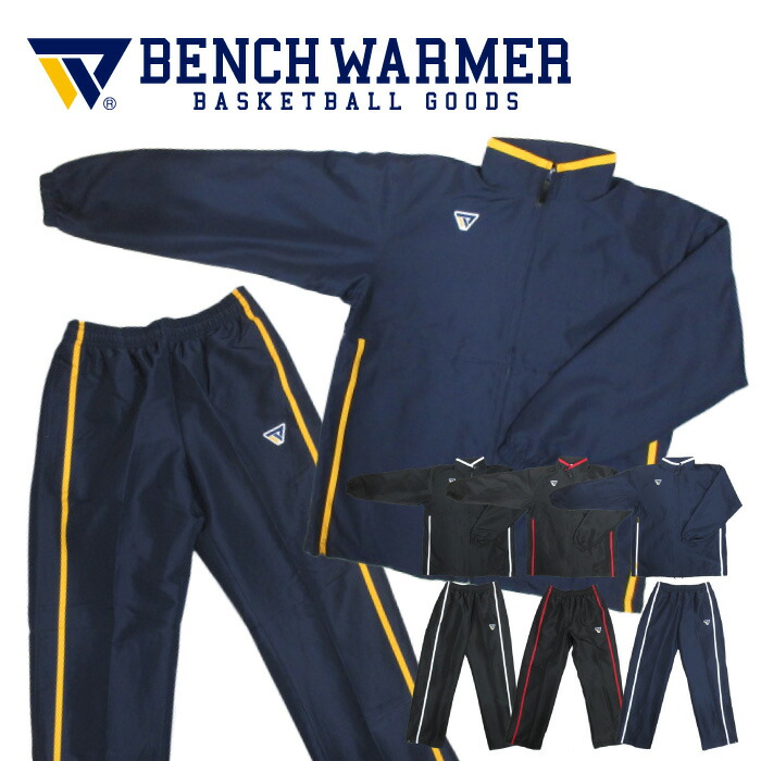 楽天市場】チームファイブ【Team Five】メンズ バスケットボール