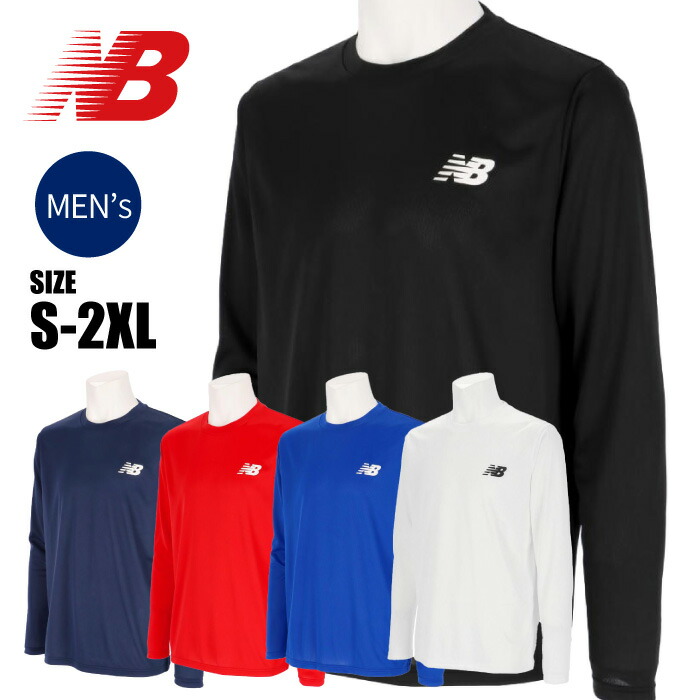 【楽天市場】【メール便送料無料】【ニューバランス New Balance】【ウェア】 長袖 Tシャツ メンズ ニューバランス ワンポイント ...