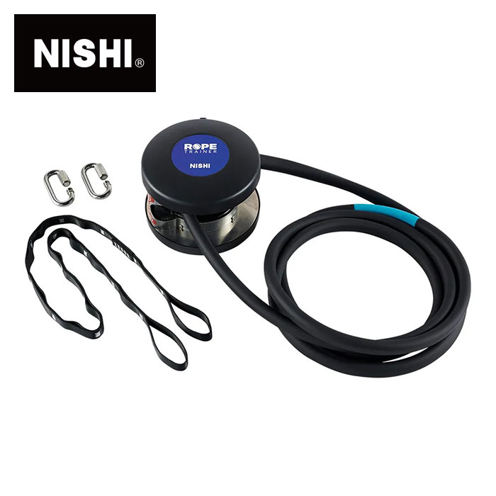【楽天市場】[最大2000円OFFクーポン発行中]★負荷6段階！ロープ登り(エンドレス)トレーニングマシン★【2025年モデル】【ニシスポーツ NISHI】【トレーニング用品】 ロープ ...