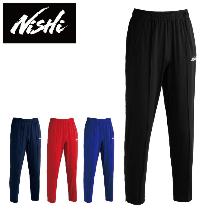 【楽天市場】【ニシスポーツ NISHI】【ウェア】 スーパーライトトレーニングパンツ メンズ レディース 男女兼用 練習着 部活 陸上 ロングパンツ ジャージ N71-103P [230406 ...