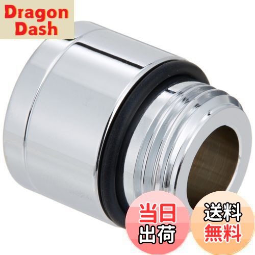 【楽天市場】SANEI(旧社名:三栄水栓製作所) シャワーヘッドアダプター PT250-31：DragonDash楽天市場店