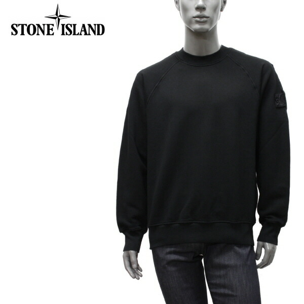 【楽天市場】ストーンアイランド STONE ISLAND シャドウプロジェクト BLACKラベル スウェット【V0029 BLACK ...