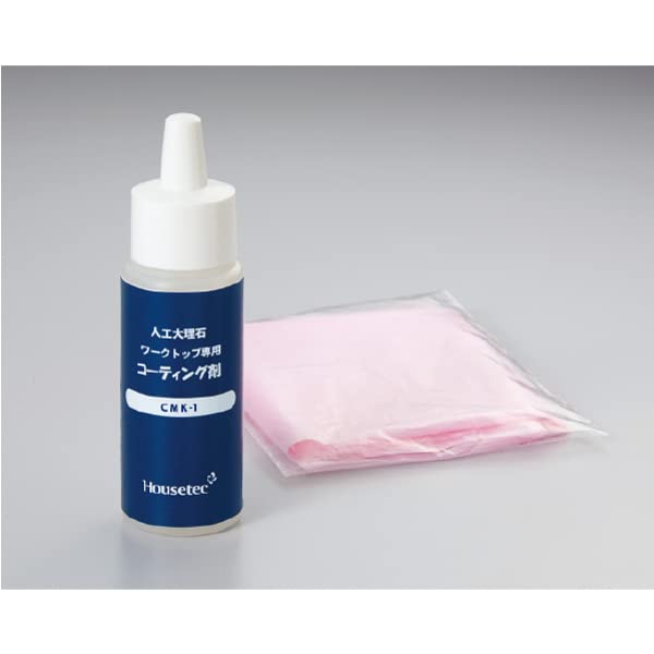 【楽天市場】ハウステック コーティングお手入れキット(人工大理石トップ用) WCMK-1：お洗濯と住宅設備のドリームケープ