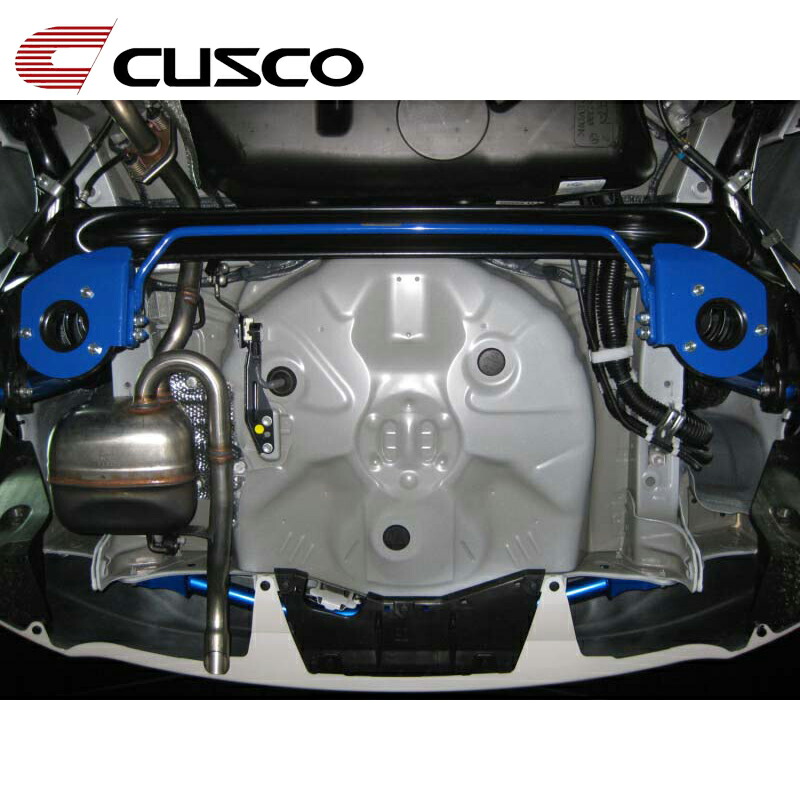 【楽天市場】アクア リヤスタビバー NHP10 2011.12-2021.07 CUSCO(クスコ) 900 311 B16：DREAMERS TRADING