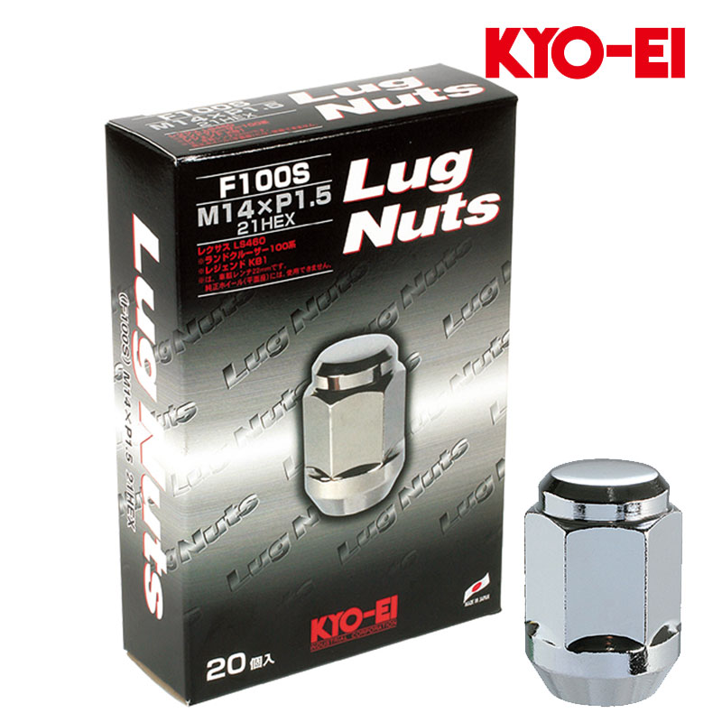 【楽天市場】レジェンド ホイールナット KC2 M14xP1.5 ラグナット クローム 21HEX ナット20個set KYO-EI(協永産業) F100S-20P：DREAMERS TRADING