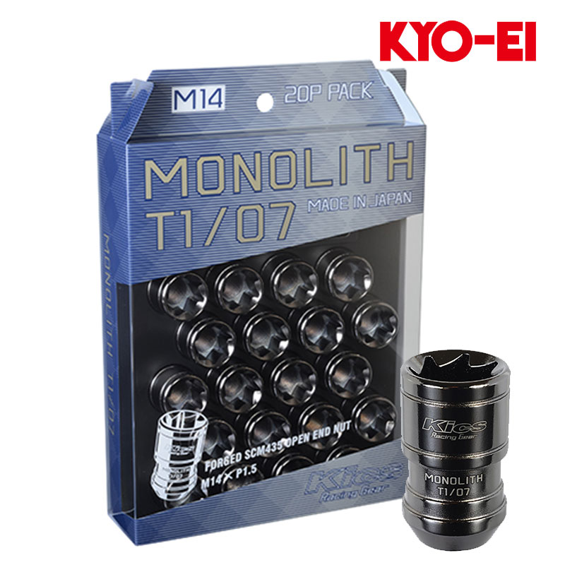 【楽天市場】レクサスLS500h ホイールナット GVF50 GVF55 H29.10-R05.10 M14xP1.5 モノリス T1/07 グロリアスブラック ナット20個set KYO ...