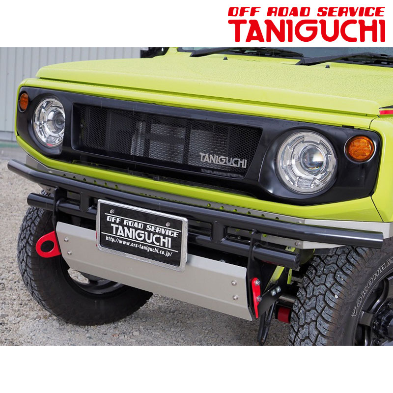 【楽天市場】ジムニー フロントバンパー JB64W オフロードフロントバンパー Type2 スチール製 ORSタニグチ 00009：DREAMERS TRADING