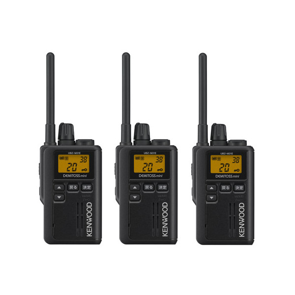 【楽天市場】ケンウッド UBZ-M31E-B 特定小電力トランシーバー ブラック 3台セット 中継器対応 DEMITOSS デミトス KENWOOD JVCケンウッド 無線機 無線 通信 ...