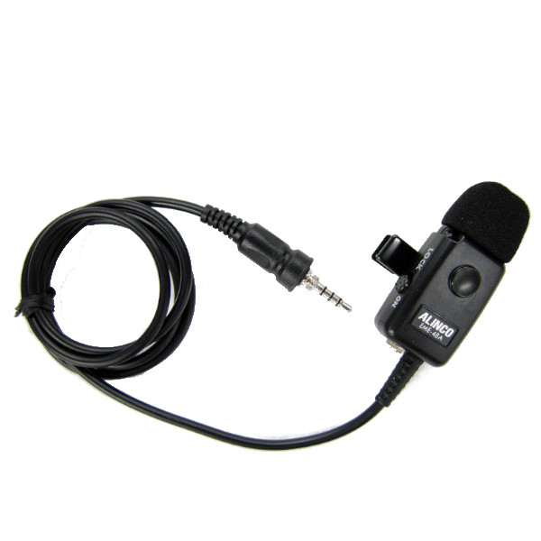 【楽天市場】アルインコ EME-48AM 4極ねじ込み式マイク ALINCO 無線機 無線 通信 トランシーバー オプション インカム インボイス対応：無線機の専門店 ドリームモバイル