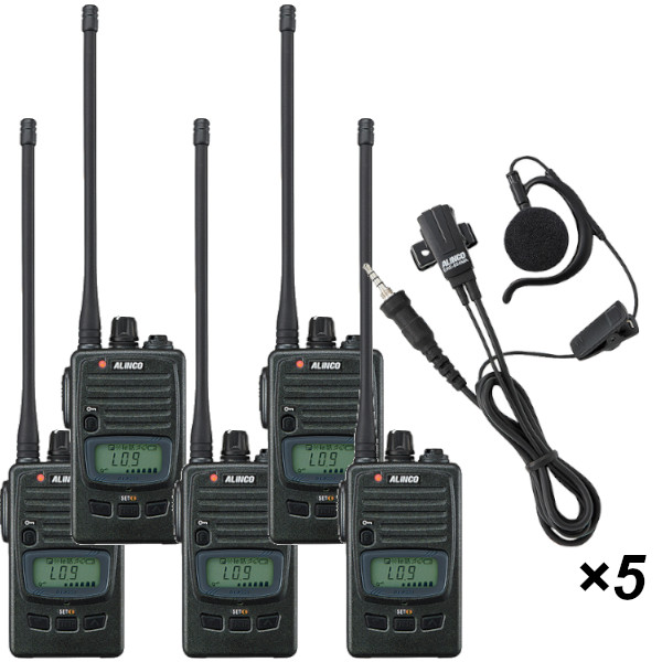【楽天市場】アルインコ DJ-P221LA + EME-654MA 特定小電力 トランシーバー ロングアンテナ ×5 + イヤホンマイク ×5 5台セット ALINCO 無線機 無線 通信 ...