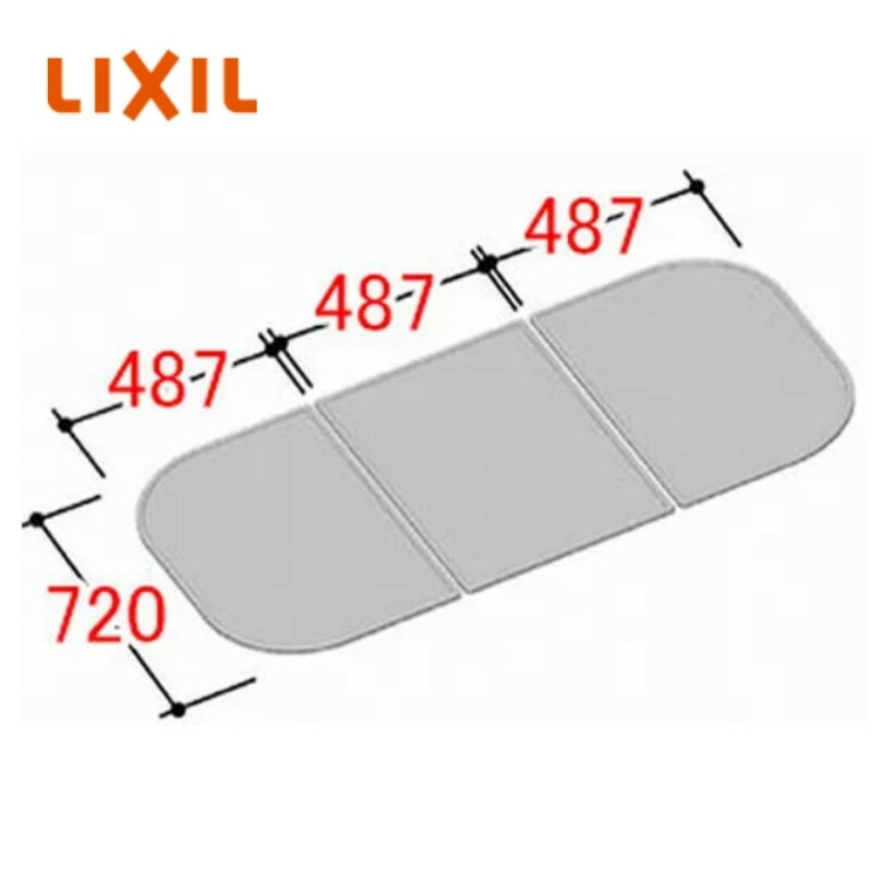 【楽天市場】INAX 風呂フタ [YFK-1575C(1)] (アーバンシリーズ用) 3枚組 ホワイト LIXIL 建材屋：リフォーム建材屋