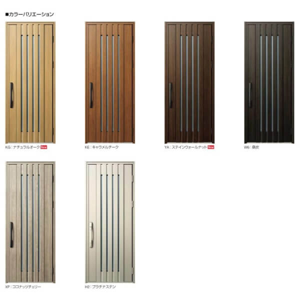 【楽天市場】【最大P16倍※7/30要エントリー】 玄関ドア 片開き YKK ap Venato D30 C03 スマートコントロールキー W922×H2330mm D4/D2仕様 YKKap ...