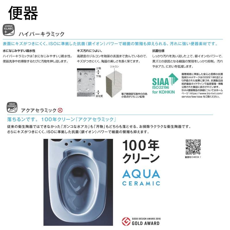 【楽天市場】小便器 U-406RU トラップ付 大形壁掛ストール 壁排水 INAX イナックス LIXIL リクシル 建材屋：リフォーム建材屋