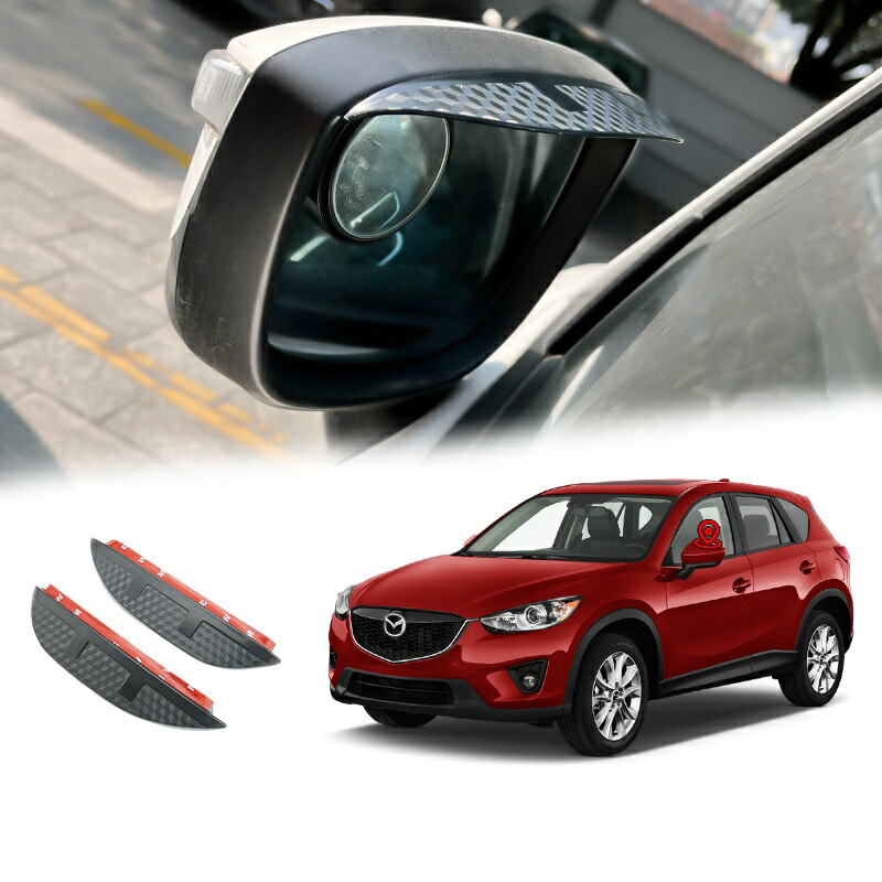 【楽天市場】マツダ CX-5 KE 系 20C 20S XD 25S Lパッケージ 前期 雨除けカバー ドアミラー バイザー カバー ...