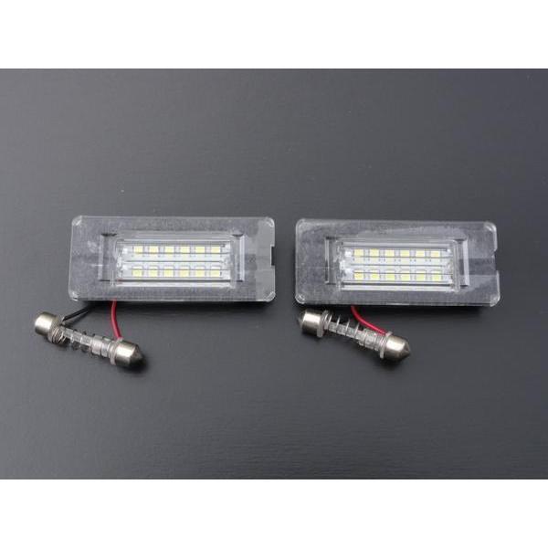 【楽天市場】MINI ミニ mini R56 R57 LED ナンバー灯 ライセンス ランプ ライト ミニクーパー 030115：ドリーム ...