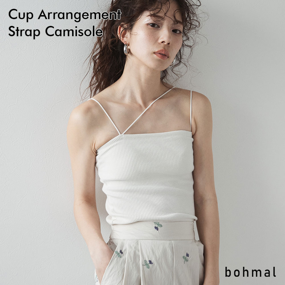 【楽天市場】【メール便対応】カップ付きアレンジストラップキャミ：夢展望 YUMETENBO