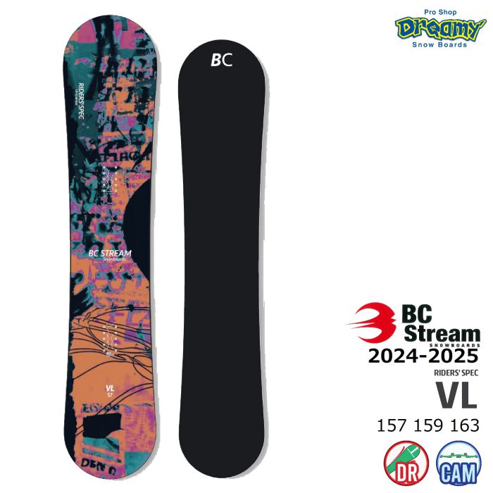 【楽天市場】24-25 BC STREAM RIDER'S SPEC VL ディレクショナル キャンバー 157/159/163 フリー ...