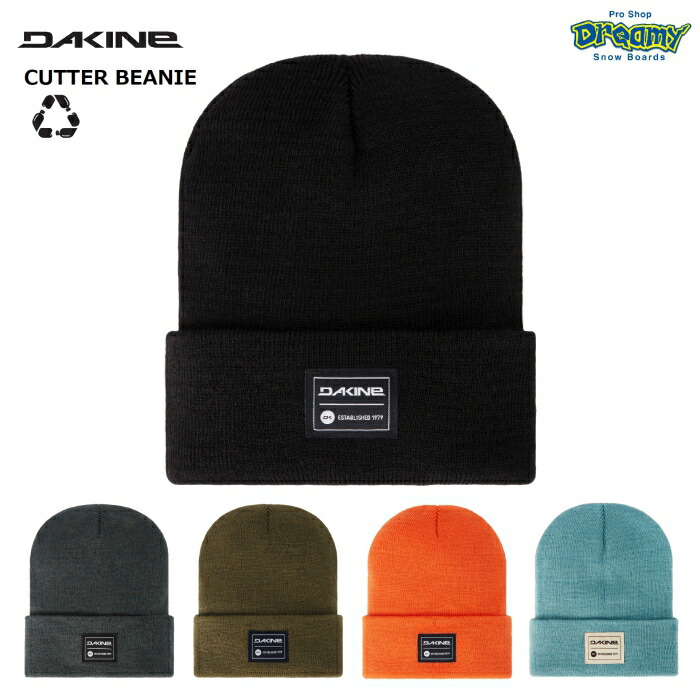 【楽天市場】DAKINE ダカイン CUTTER BEANIE KJK244001 ビーニー リブ編み 折り返しカフ リサイクルポリエステル アクリルネームタグ ロゴ メンズ ニットキャップ ...