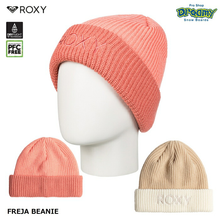 【楽天市場】ROXY ロキシー FREJA BEANIE ERJHA04289 ビーニー ドライフライト 撥水加工 2WAY 折り返し アクリル素材 ロゴ 刺繍 ニットキャップ スノーボード ...