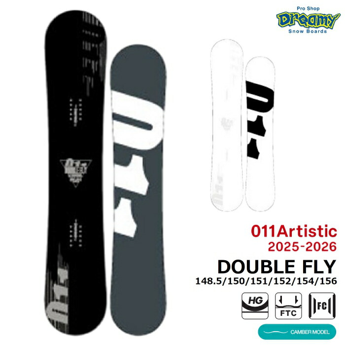 【楽天市場】25-26 011 Artistic DOUBLE FLY 148.5/150/151/152/154/156 ゼロワンワンアーティスティック ダブルフライ フラットツイン ...