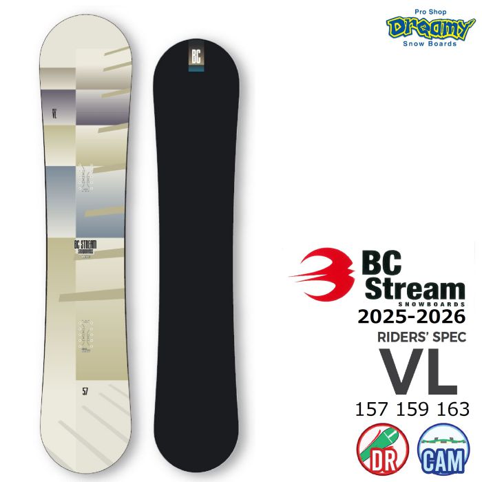 【楽天市場】25-26 BC STREAM RIDERS' SPEC VL ディレクショナル キャンバー 157/159/163 フリー ...