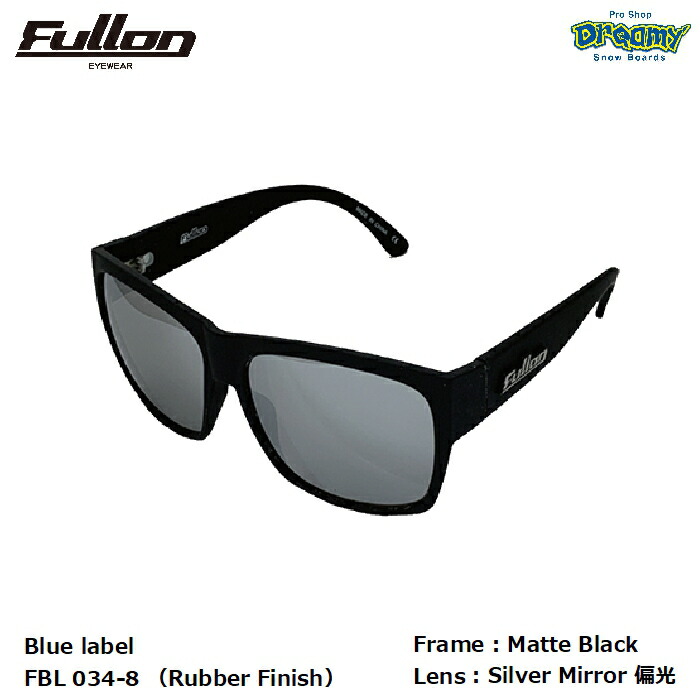 【楽天市場】FULLON フローン FBL034-8（Rubber Finish） MatteBlack SilverMirror偏光レンズ ...