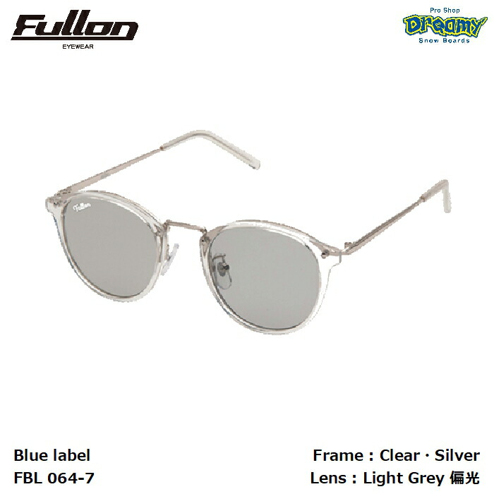 【楽天市場】FULLON フローン FBL 064-7 Clear・Silver LightGrey偏光レンズ メタルテンプル メガネ拭き兼用 ...