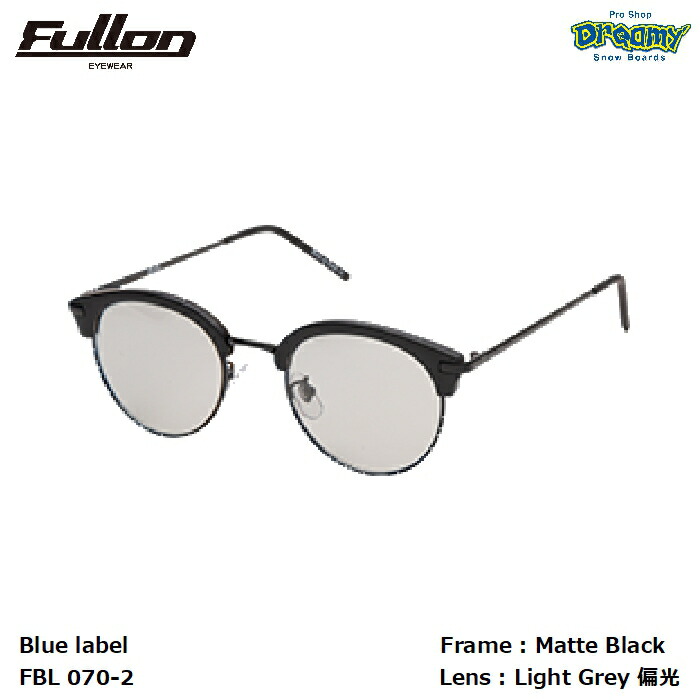 【楽天市場】FULLON フローン FBL 070-2 MatteBlack LightGrey偏光レンズ ブロータイプ メガネ拭き兼用超繊維 ...