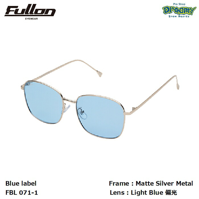 【楽天市場】FULLON フローン FBL 071-1 MatteSilverMetal LightBlue偏光レンズ スクェア メガネ拭き ...