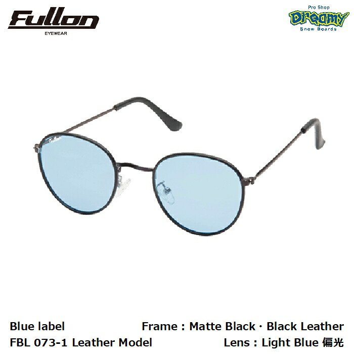 【楽天市場】FULLON フローン FBL 073-1 Leather Model Matte Black・BlackLeather ...