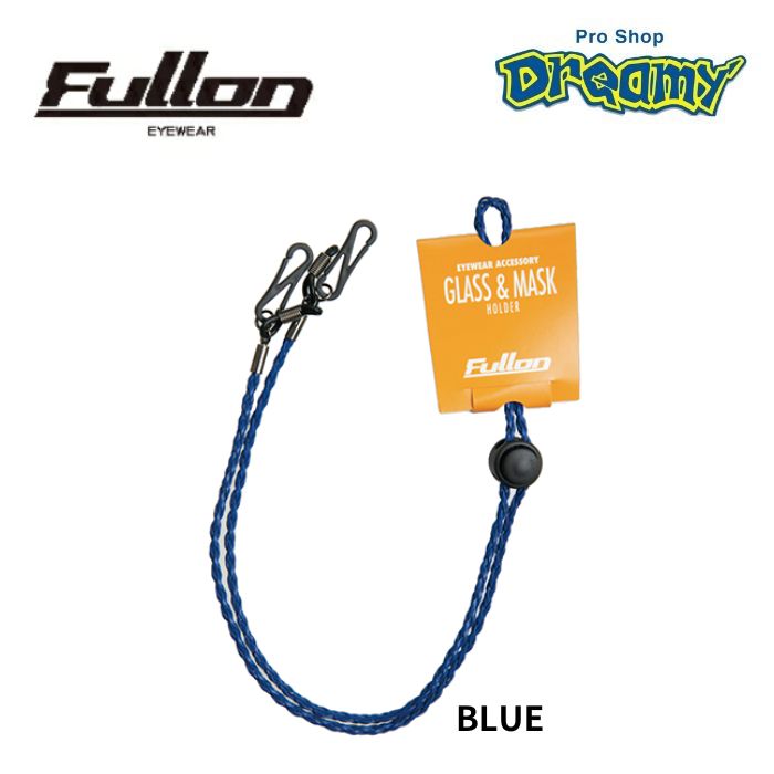 【楽天市場】FULLON フローン サングラスリテーナー サングラスストラップ GLASS & MASK HOLDER SOLID COLOR ...