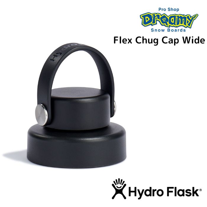 【楽天市場】HydroFlask ハイドロフラスク ACCESSORIES Flex Chug Cap Wide Black ...