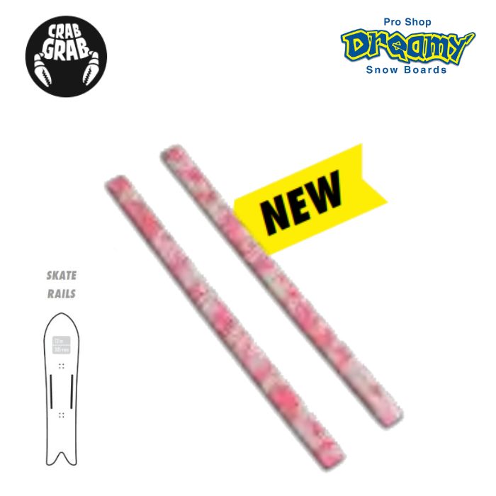 【楽天市場】23-24 CRABGRAB クラブグラブ SKATE RAILS スノーボード デッキパッド 2 PER PACK 滑り止め BUBBLEGUM SWIRL 正規品：DREAMY