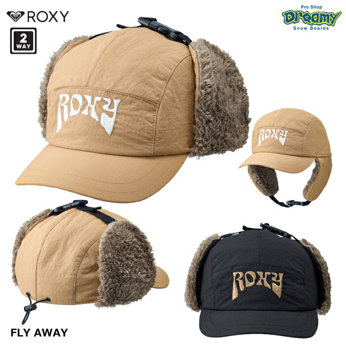 【楽天市場】ROXY ロキシー FLY AWAY RCP244315 フライトキャップ 2WAY ボア 耳当て 調節可能 アジャスター付き ...