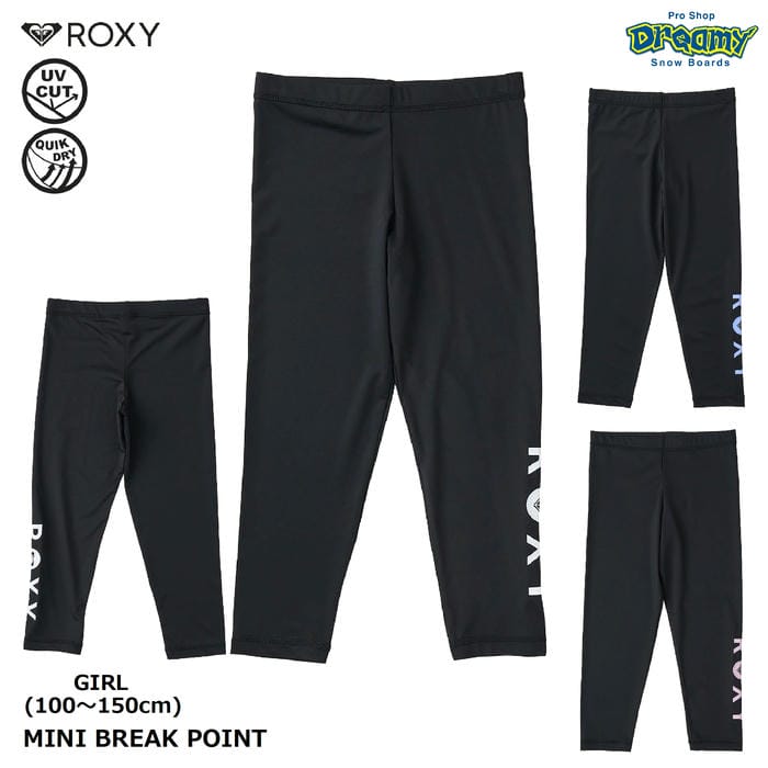 【楽天市場】ROXY MINI BREAK POINT TLY251112 キッズ ラッシュガード レギンス 100-150cm 塩素対応 UVカット 速乾 10分丈 ロゴ プリント スイム ...