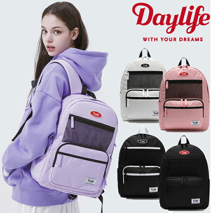 【楽天市場】【国内配送/正規販売店】デイライフ リュック Daylife LAYER BACKPACK レイヤー バックパック BLACK ブラック IVORY アイボリー PURPLE ...