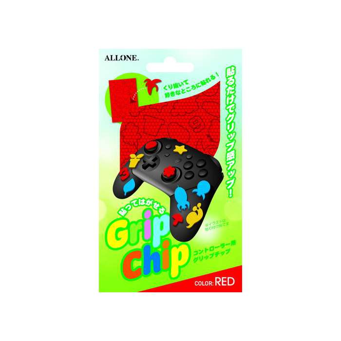 【楽天市場】Switch Proコン用 グリップチップナチュラル RD 貼って剥がせる コントローラー用 グリップチップ アローン ALG-NSPGCPR：スマホカバー専門店 ドレスマ