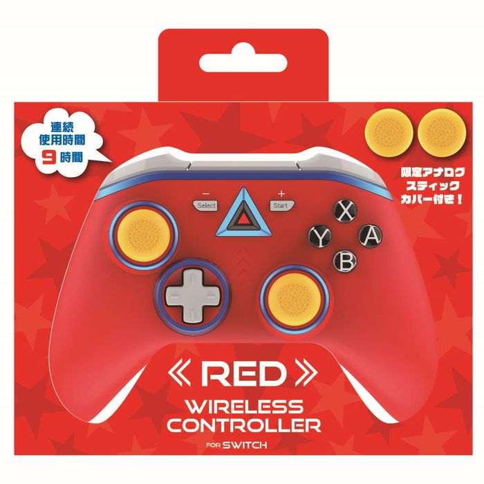【楽天市場】Switch用 ワイヤレス コントローラー レッド ゲーム 周辺機器 便利機能搭載 アローン ALG-NSWCRD：スマホカバー専門店 ドレスマ