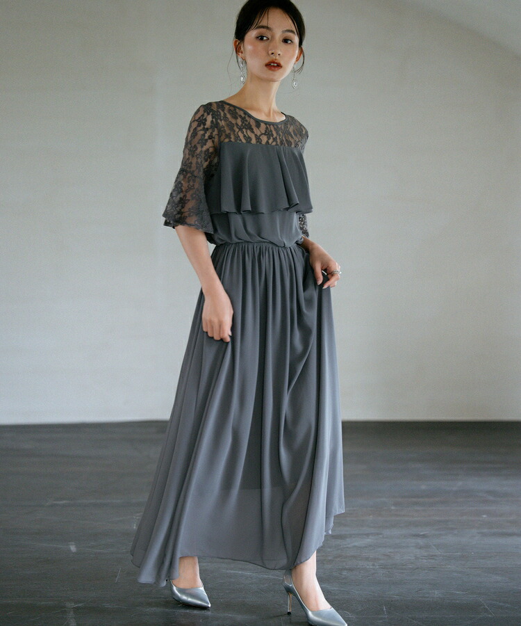 【レビュー投稿で+5%還元】ワンピース マキシワンピ パーティー お呼ばれ デート ゆったり 女子会 食事会パーティードレス 結婚式 ロング丈 大きいサイズ マタニティ フォーマル レース フリル ドレス きれいめ 楽チン ゆったり フリル レディース パーティー 半袖 袖あり 4480円51%OFFで】ランキング1位🥇パーティードレス 結婚式