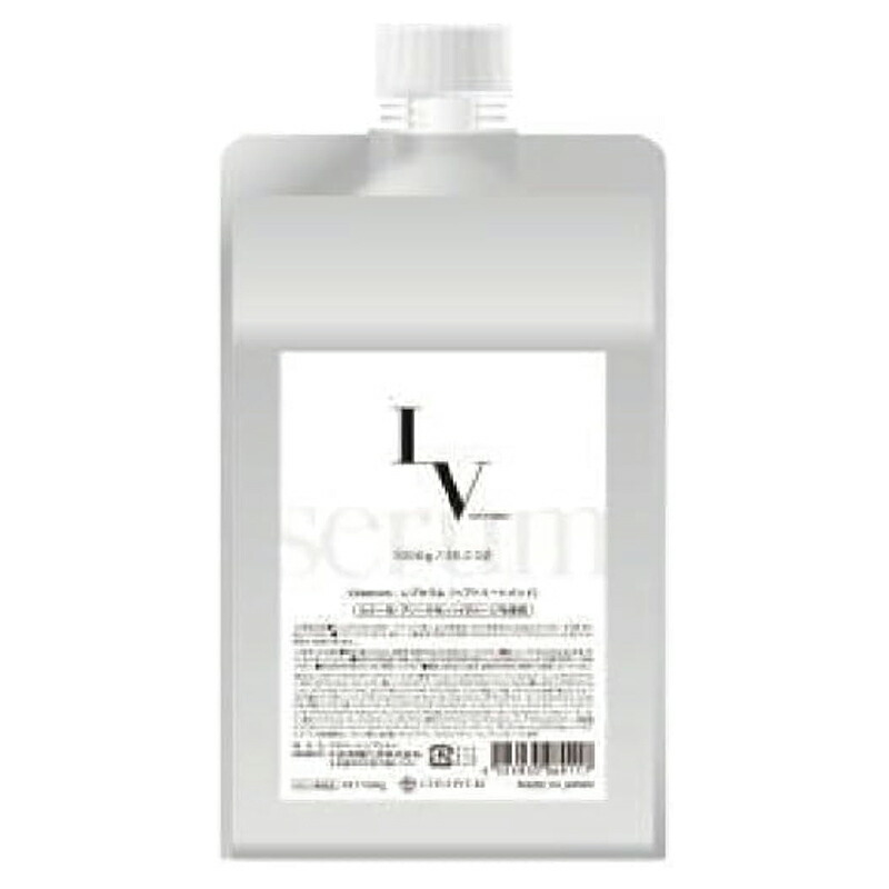 楽天市場】【×24個】中央有機化学 レブセラム 500g : bellashop