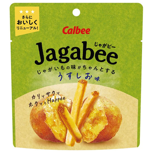 【楽天市場】カルビー Jagabee(じゃがビー) うすしお味 38g×12箱入｜ 送料無料 Calbee お菓子 スナック菓子 じゃがびー ...