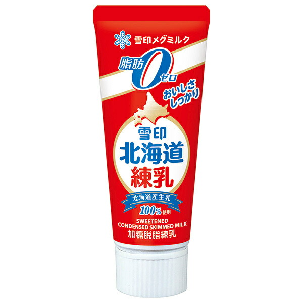 楽天市場】加藤美蜂園 サクラ印 アガベシロップ 160g瓶×12本入｜ 送料