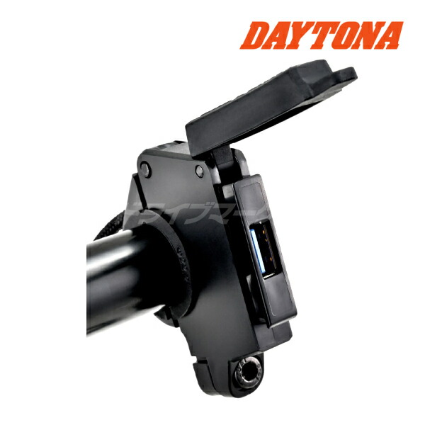 【楽天市場】【夏のﾄﾞｰﾝ!と全品超ﾄｸ祭】デイトナ 41372 バイク専用電源 スレンダーUSB QC3.0対応 急速充電 30W ...