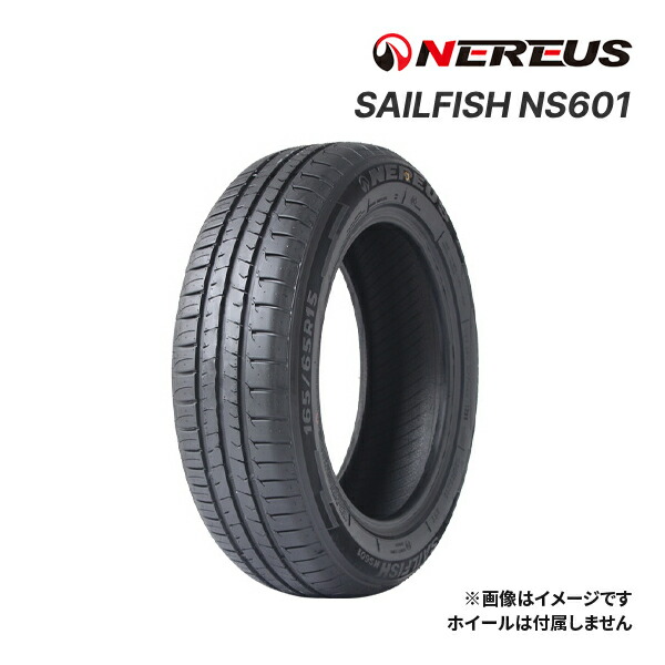 【楽天市場】2023年製 NEREUS SAILFISH NS601 235/30ZR20 88Y XL 新品 サマータイヤ ネレウス セイル ...