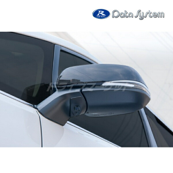 【楽天市場】【秋のﾄﾞｰﾝ!と全品超ﾄｸ祭】SCK-65A3N データシステム 車種別サイドカメラキット（標準タイプ）トヨタ 30系 ...