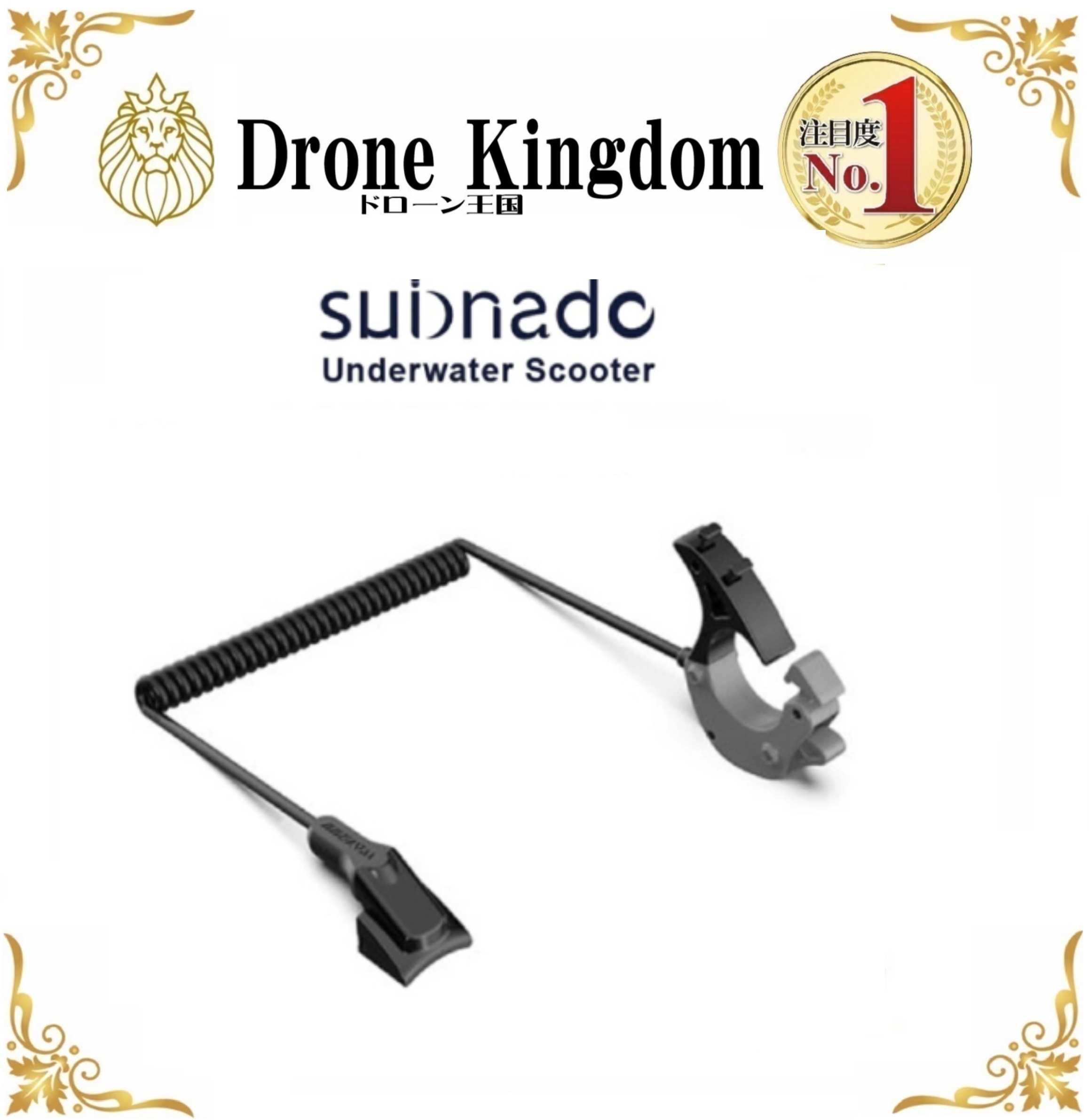 【楽天市場】【納期確認要】WAYDOO subnado 水中スクーター サムコントローラー：DroneKingdom ドローン王国